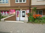 Ателье (Shakhmatnaya Street No:4В, Kaliningrad), terziler  Kaliningrad'dan