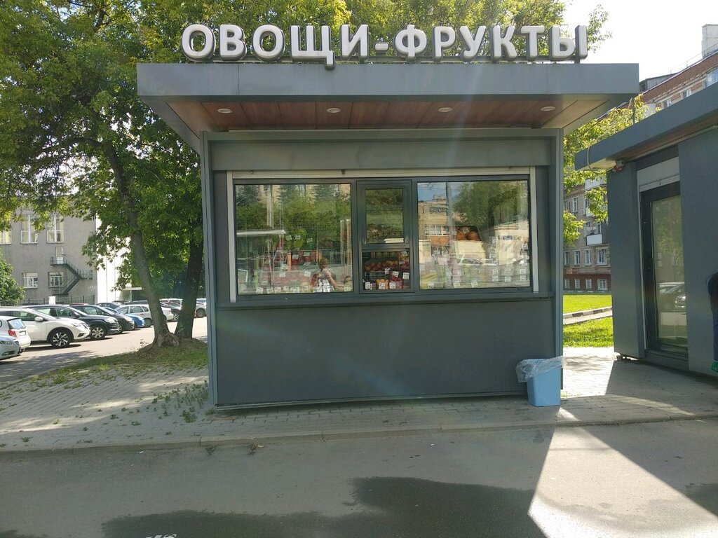 Manavlar Киоск овощей и фруктов, Moskova, foto