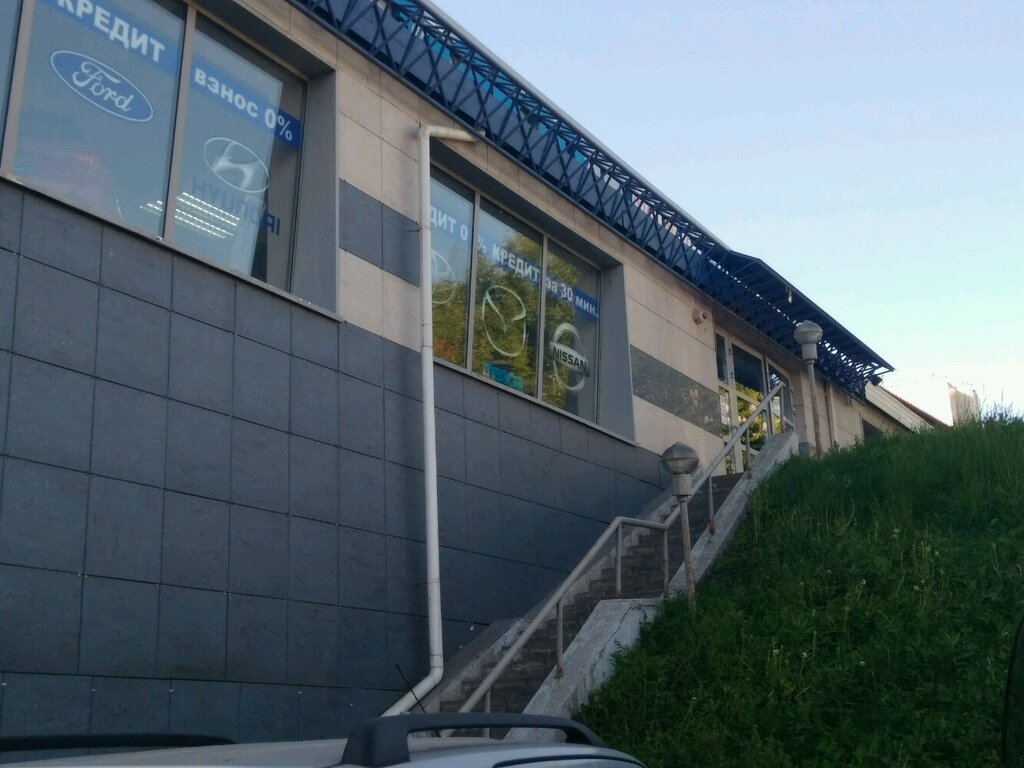 Otomobil satış galerileri АртексАвто, Moskova, foto
