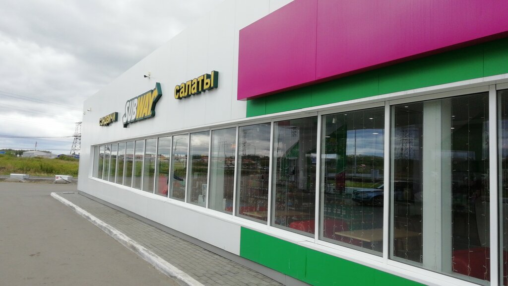 Fast food Subway — Subjoy, Çeliabinsk, foto