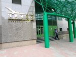 МосОблТрансПроект (Zubarev Lane No:15к1), proje enstitüleri, kurumları  Moskova'dan