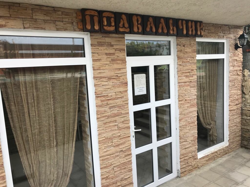 Kantin, yemekhane Podvalchik, Anapa, foto