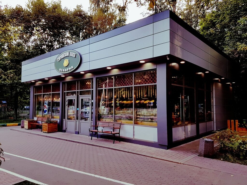 Ekmek fırını Cafe-bakery City Bread, Himki, foto