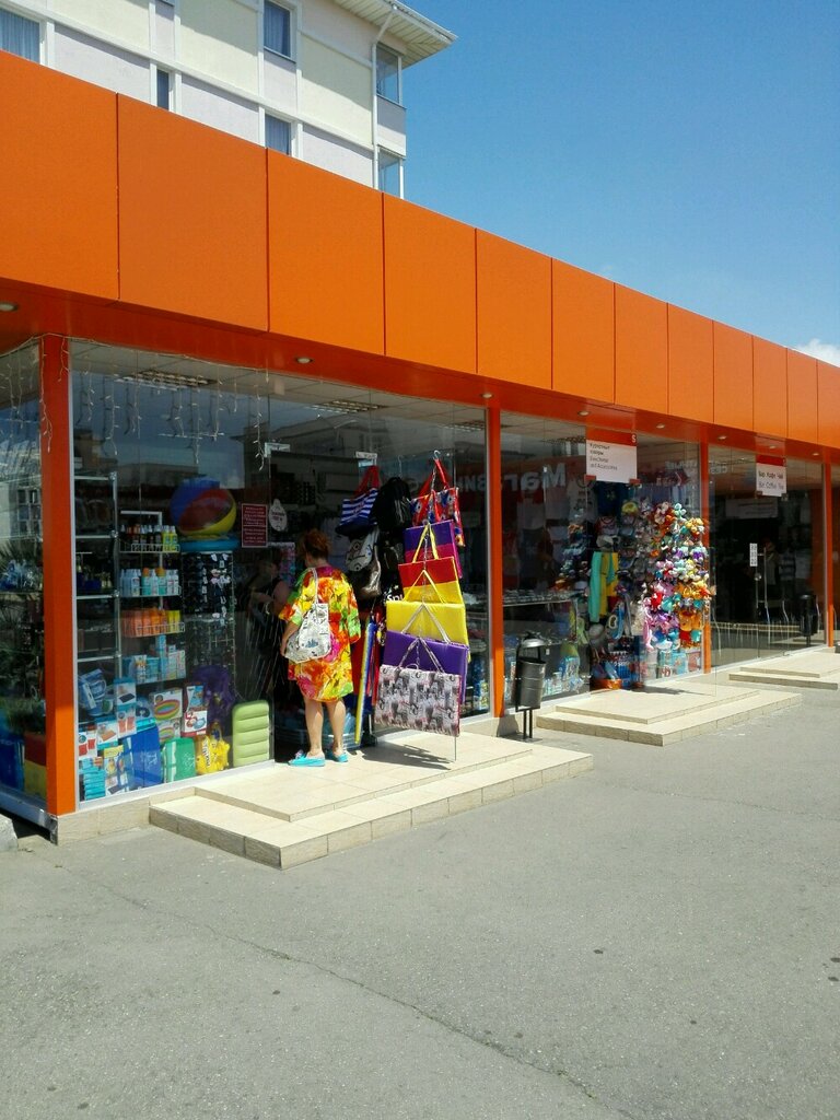 Hediyelik eşya mağazaları Курортные товары, Krasnodarski krayı, foto