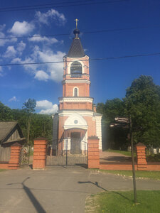 Chapel at the church of the Ascension (Yaroslavskaya ulitsa No:26), ortodoks kiliseleri  Danilov'dan