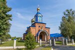 Церковь Успения Пресвятой Богородицы (Pinskaya ulitsa No:1А, Agricultural Settlement of Hatynichy), ortodoks kiliseleri  Brestskaya oblastından