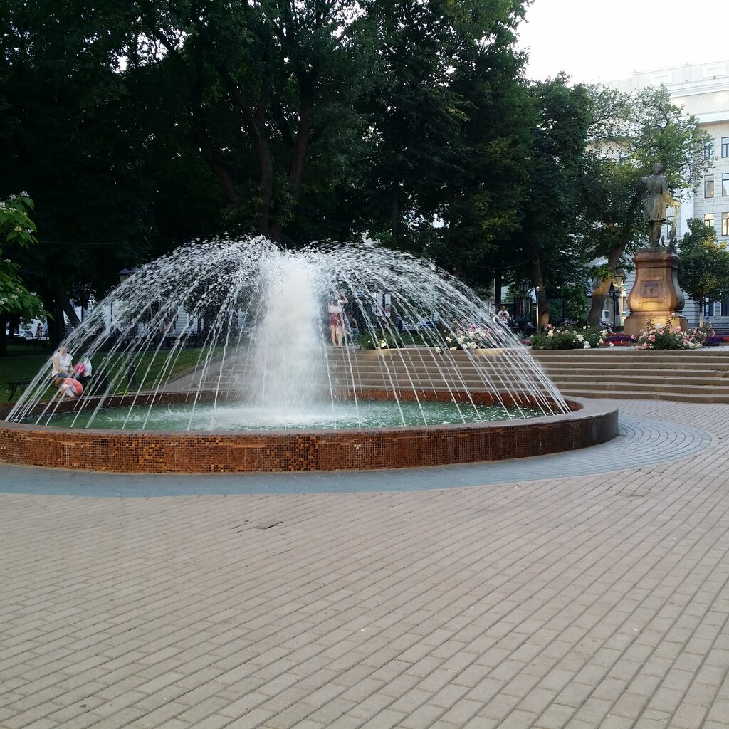 Çeşme Фонтан, Voronej, foto