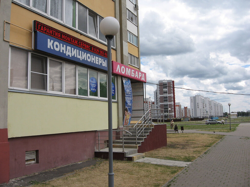 Klima satışı GomelKlimat, Gomel, foto