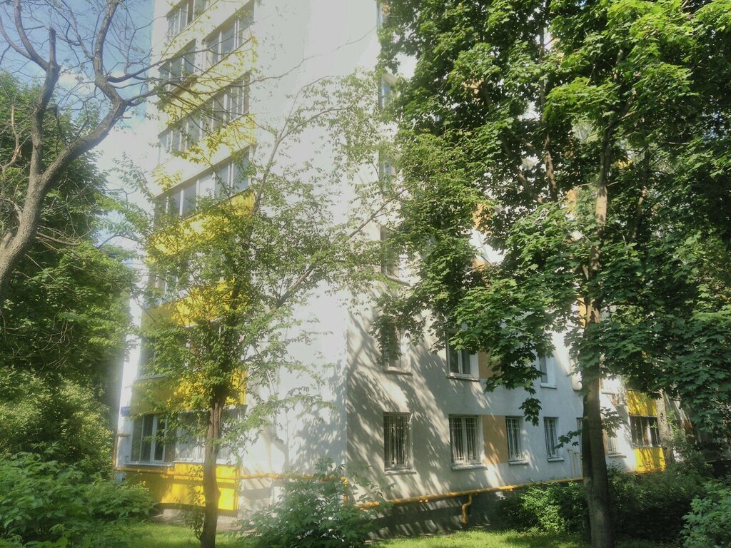 Telekomünikasyon firmaları Дом, Moskova, foto