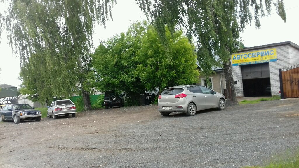 Otomobil servisi Автосервис Авиастрой, Kazan, foto