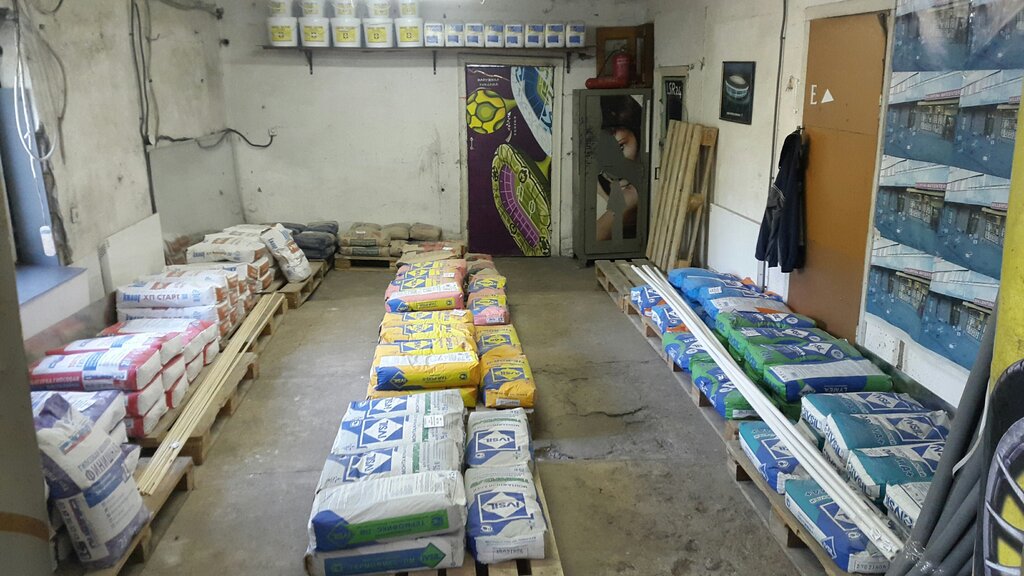 Yapı mağazası Building materials, Donetsk, foto