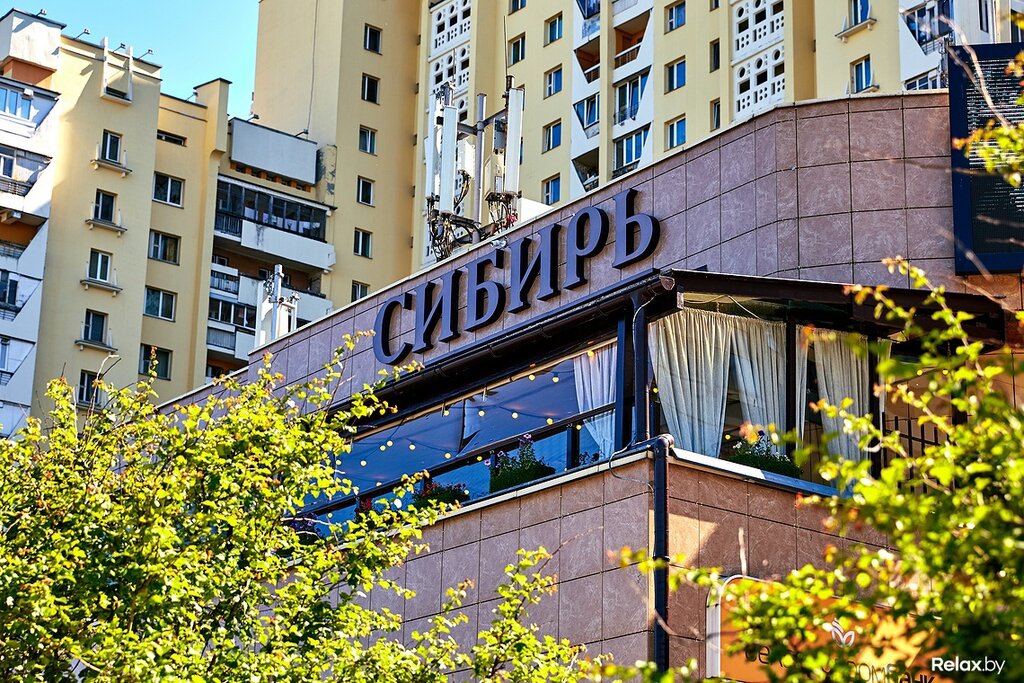 Restoran Бар-ресторан первого класса Сибирь, Minsk, foto