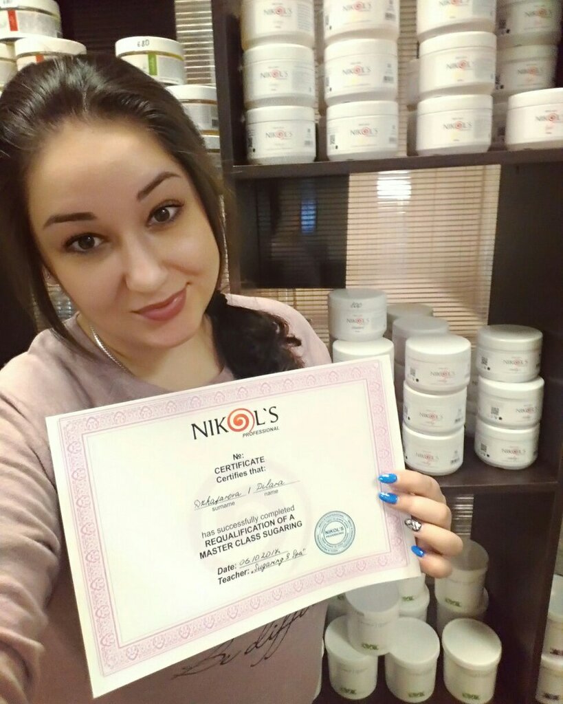 Ağda Шугаринг, Belgorod, foto