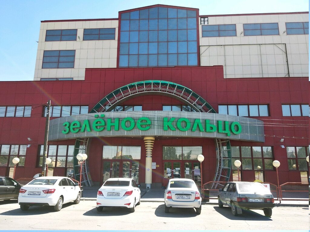 Otoparklar Parking lot, Volgograd, foto