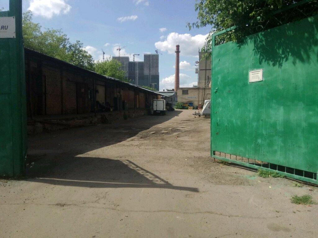 Oto lastik tamiri Mega-Disk, Moskova, foto