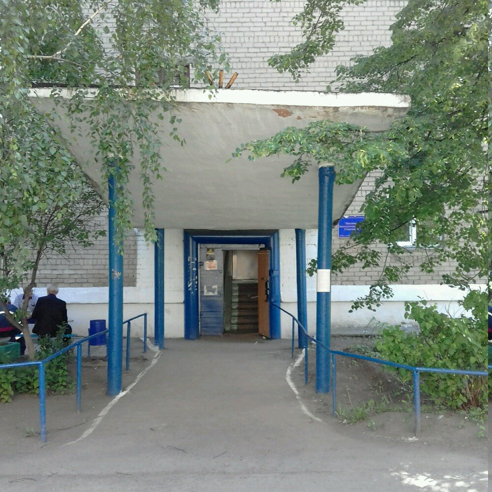Konut servisleri kuruluşları ЖЭУ № 6, Çeliabinsk, foto