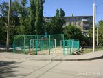 Sports activity location (Volgograd, Gorniy Village), spor alanı  Volgograd'dan