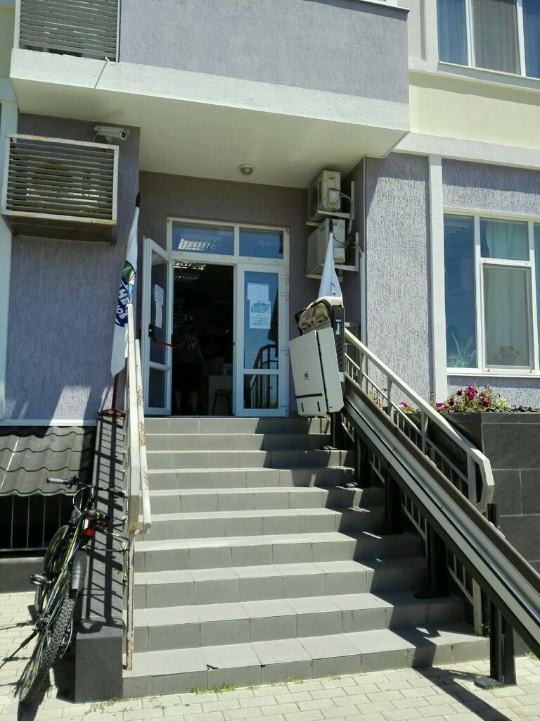 Çok amaçlı spor tesisleri Planeta chempionov, Krasnodarski krayı, foto