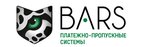 Барс АйТи (Kosmonavtov Avenue No:18к52Ъ), ödeme terminali  Yekaterinburg'dan