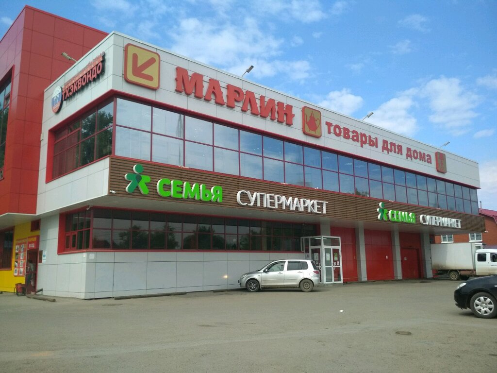 Alışveriş merkezleri Торговый центр на ул. Лихвинская, 27, Perm, foto
