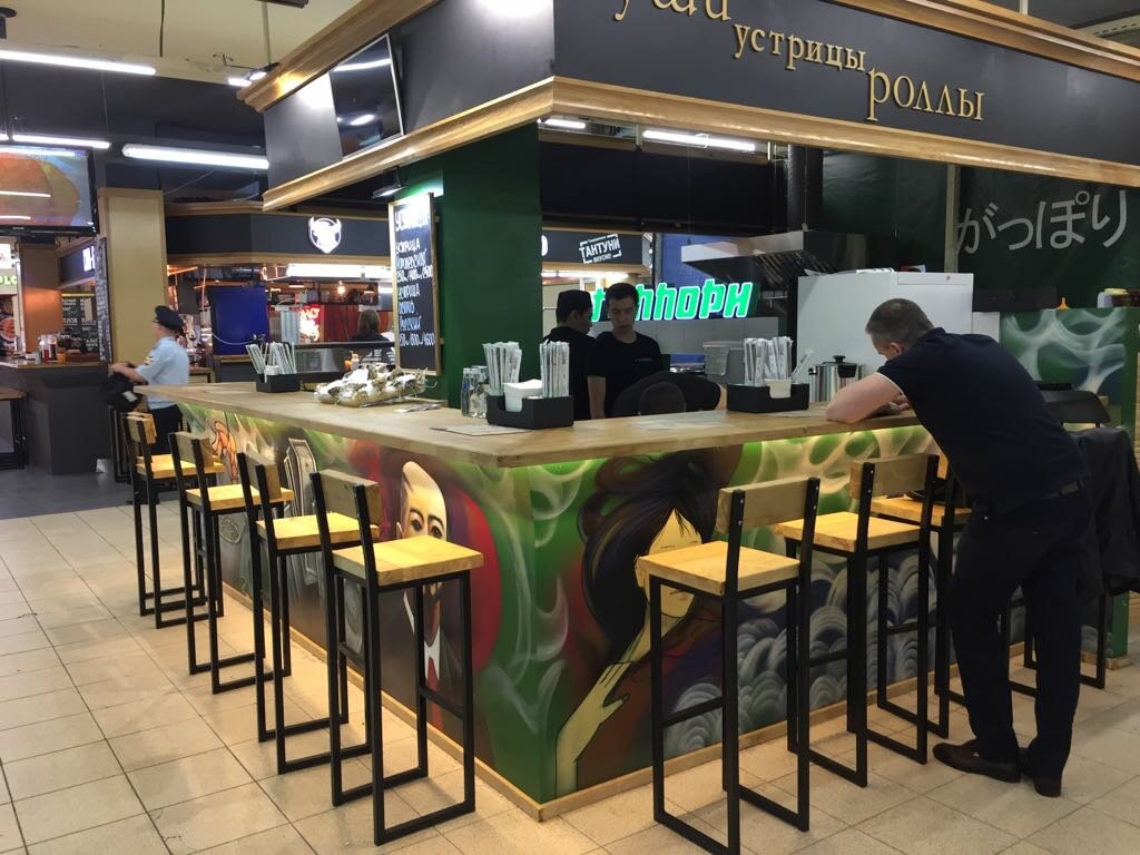 Suşi restoranı Gappori, Moskova, foto