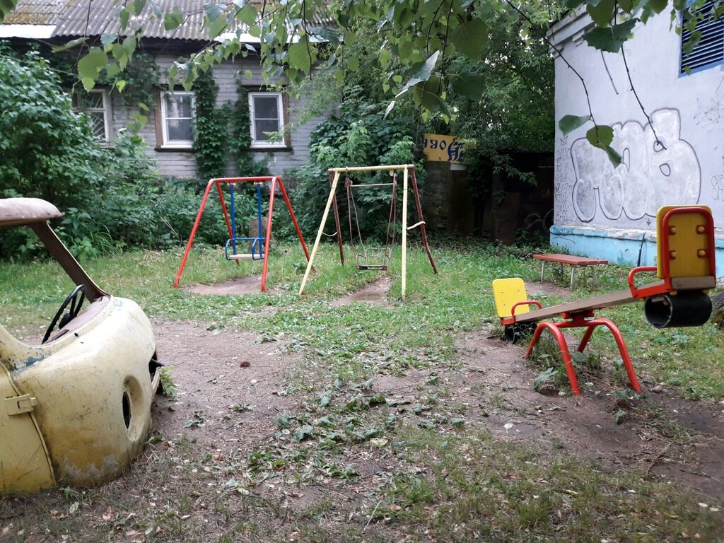 Oyun alanı Playground, Nijni Novgorod, foto