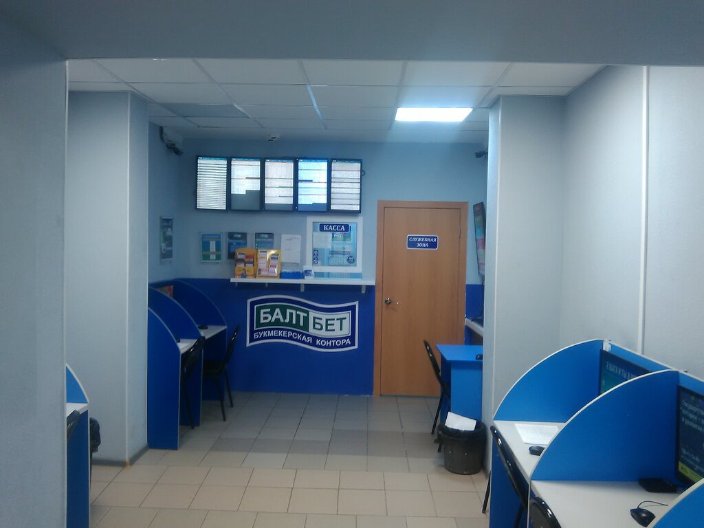 Şans oyunu bayileri BaltBet, Orenburg, foto