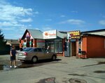 Лакомка (Oktyabrskaya ulitsa No:37, selo Terbuny), pasta, şekerleme ve tatlı  Lipetskaya oblastından