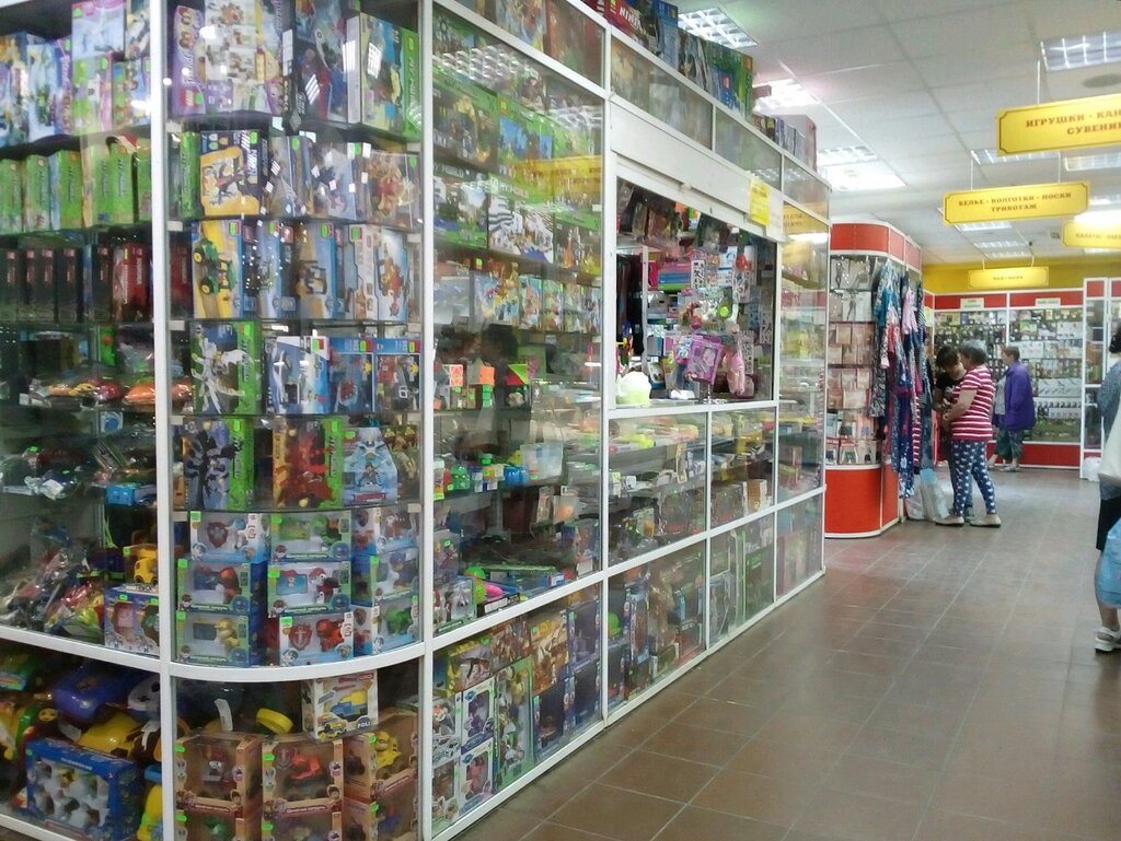 Çocuk oyunları ve oyuncakları Detskiye igrushki i igry, Omsk, foto