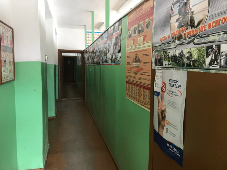 Kurs МО ДОСААФ России Шекснинского района Вологодской области, Vologodskaya oblastı, foto