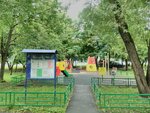 Playground (Moscow, Severo-Vostochniy Administrative Okrug, Yaroslavskiy District), oyun alanı  Moskova'dan