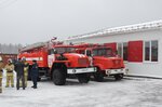 Пожарная часть № 2/9 (ulitsa Gagarina No:4, posyolok Ilim), i̇tfaiye  Sverdlovskaya oblastından