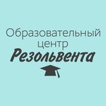 Resolventa (ulitsa Sergeya Preminina No:1), yabancı dil kursları  Vologda'dan