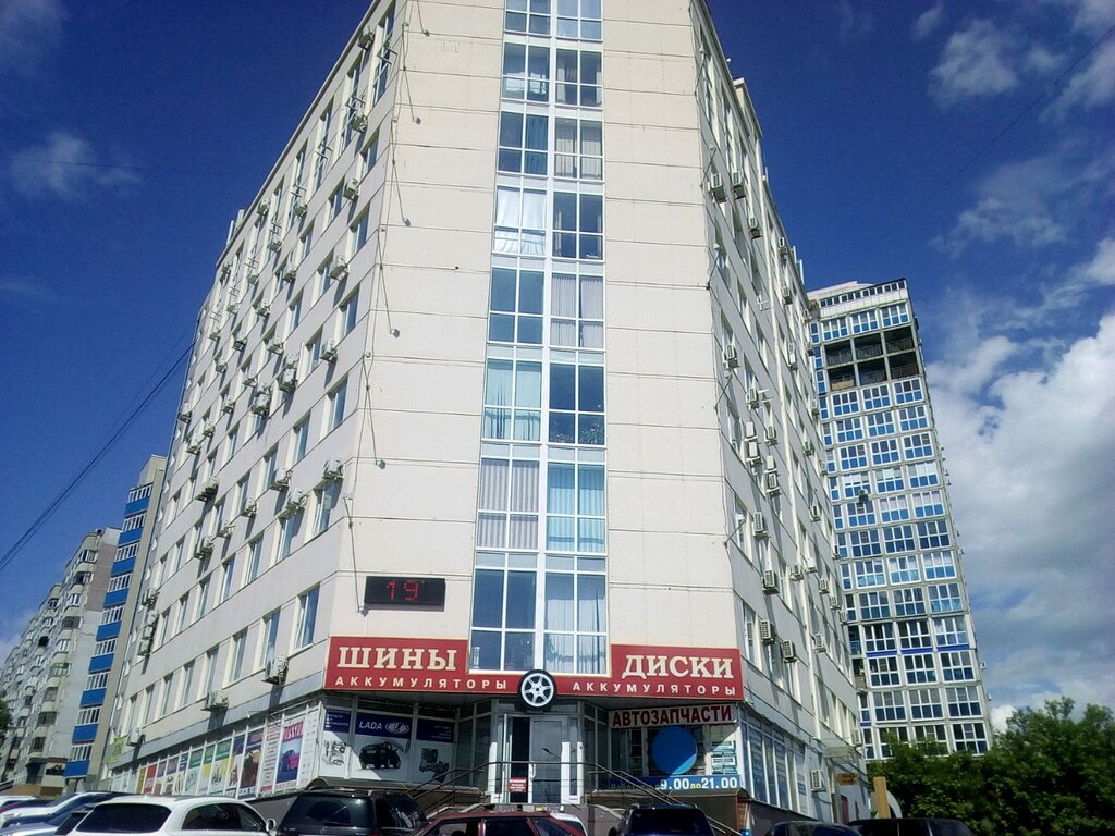 Kontrplak Меркурий, Novosibirsk, foto