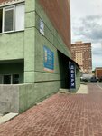 Mexin (Baltiyskaya ulitsa No:27, Sovetskiy City Administrative District, mikrorayon Shlyuz, Novosibirsk), kapılar  Novosibirsk'ten