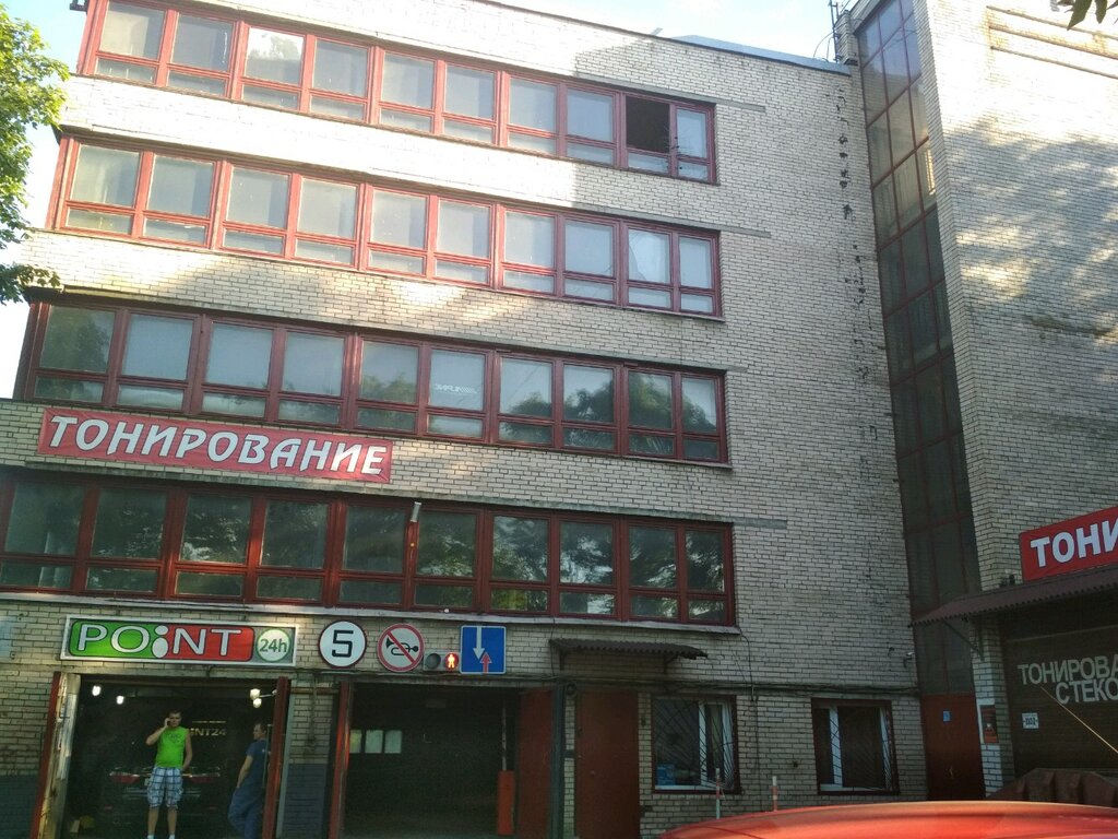 Garajlar Gsk Pobeda № 1, Saint‑Petersburg, foto