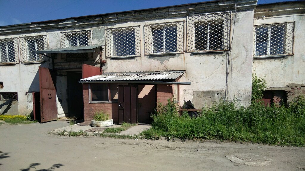 Besin takviyesi, aktariye Арт лайф, Novosibirsk, foto