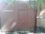 Донпромпродснаб (ulitsa Frunze No:11, mikrorayon Rabochiy Gorodok), toptancılar  Rostov‑na‑Donu'dan