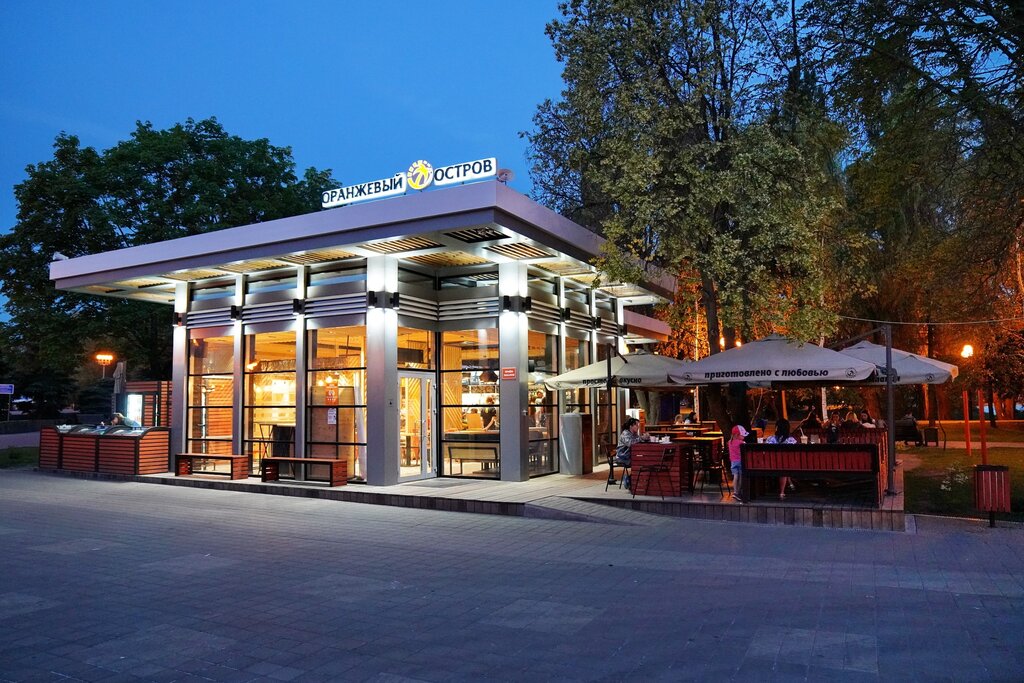 Restoran Bystroye pitaniye, Belgorod, foto