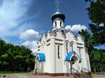 Church of Saint Nicholas the Wonderworker (Krasnodonskaya ulitsa No:101к1), ortodoks kiliseleri  Samara'dan