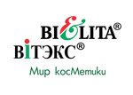 Td Belita-viteks (ulitsa Rylenkova No:22), kozmetik ve parfümeri mağazaları  Smolensk'ten