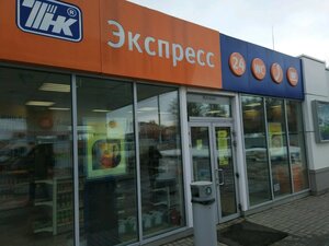 Fast food Stardogs, Kaluga, foto