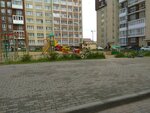 Детские игровые залы и площадки (Gorkogo Street No:172А), oyun alanı  Kaliningrad'dan