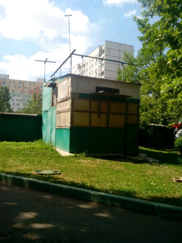 Evcil hayvan yetiştiricileri Голубятня, Moskova, foto