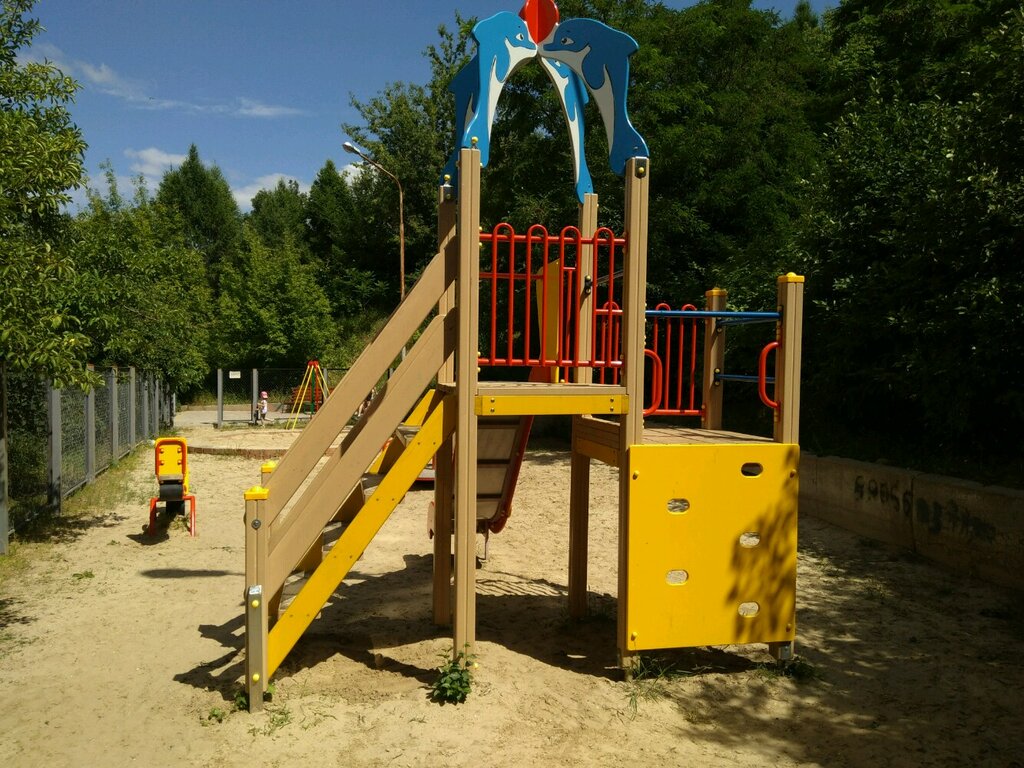 Oyun alanı Playground, Belgorod, foto