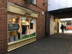 Joules (England, Hertfordshire, Saint Albans, Chequer Street), giyim mağazası  St Albans'tan