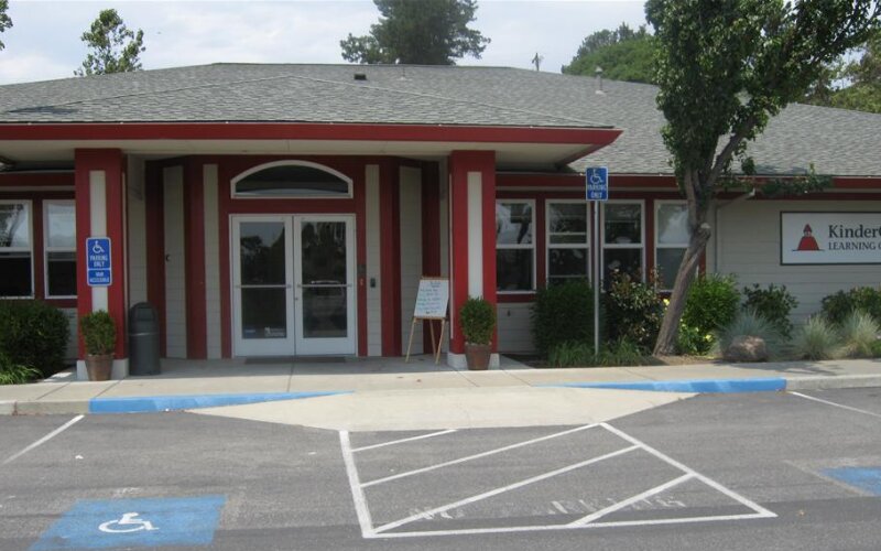 Ortaokul Petaluma KinderCare, Petaluma, foto