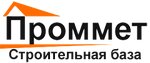 Prommet (ulitsa 9 Maya No:175, Village of Yeletskoye), armatür firmaları  Lipetskaya oblastından