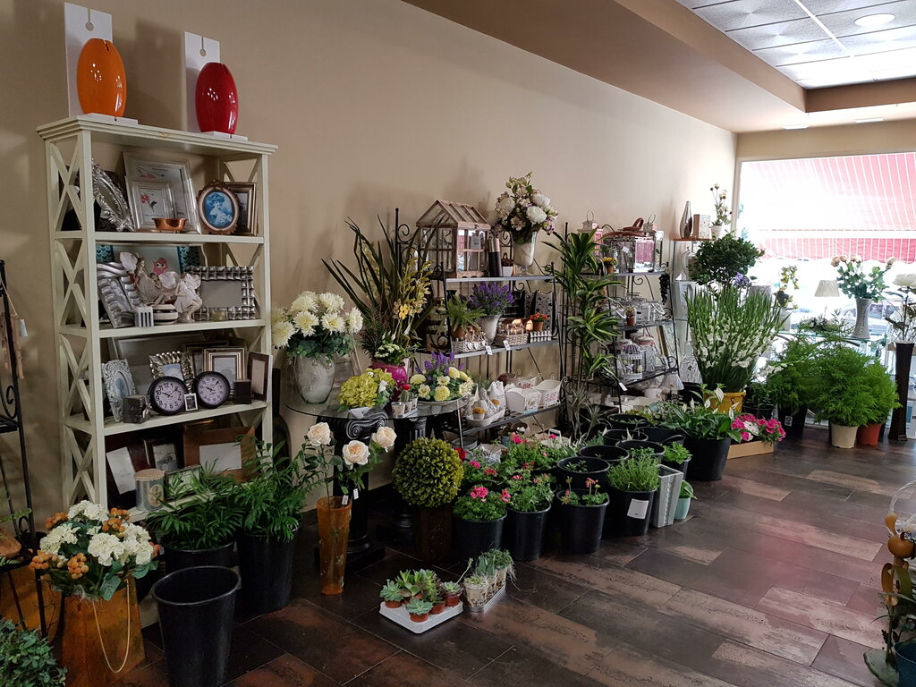 Çiçek teslimatı Floristería Ángela, Córdoba, foto