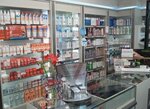 Farmacia Ortopedia Campo Volantín (Comunidad Autónoma del País Vasco, Bizkaia, Bilbao, Calle Huertas de la Villa, 12), eczaneler  Bilbao'dan